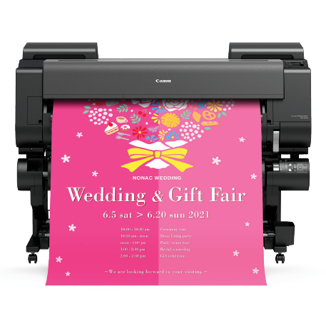 GP-540 - บริษัท ไอ.เอ.พริ้นติ้งซัพพลาย จำกัด